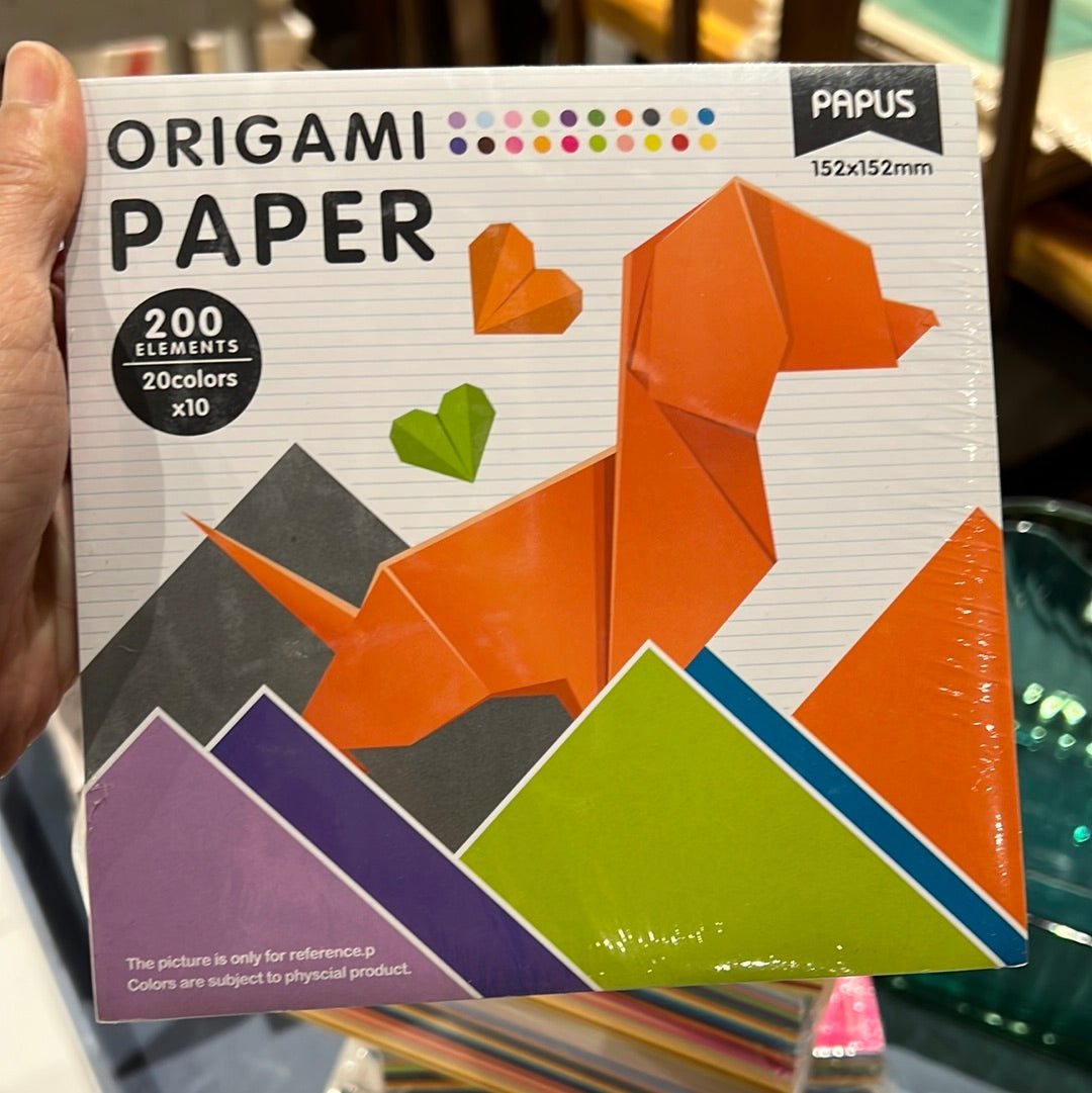 PAPUS Origami Paper 200 elements 20 colors 手工折纸20色 200张 — Eglance Bookstore