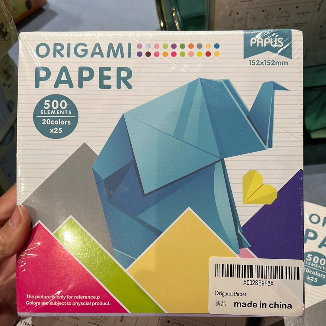 PAPUS Origami Paper 500 elements 20 colors 手工折纸20色 500张 — Eglance Bookstore